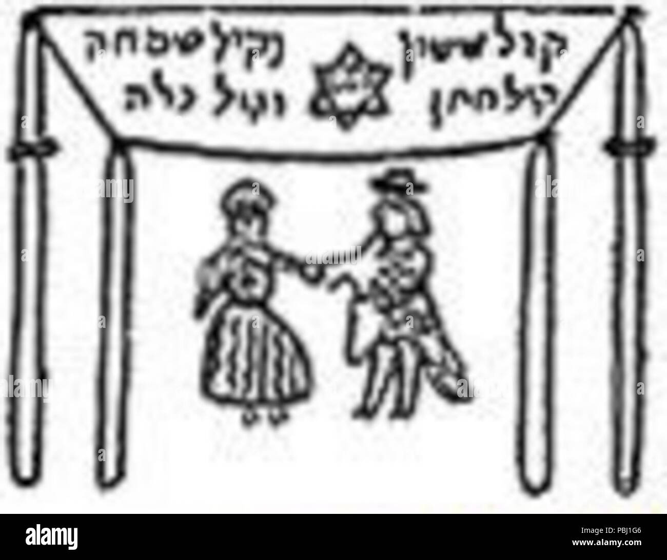 Chuppah hi-res stock photography and images - Alamy