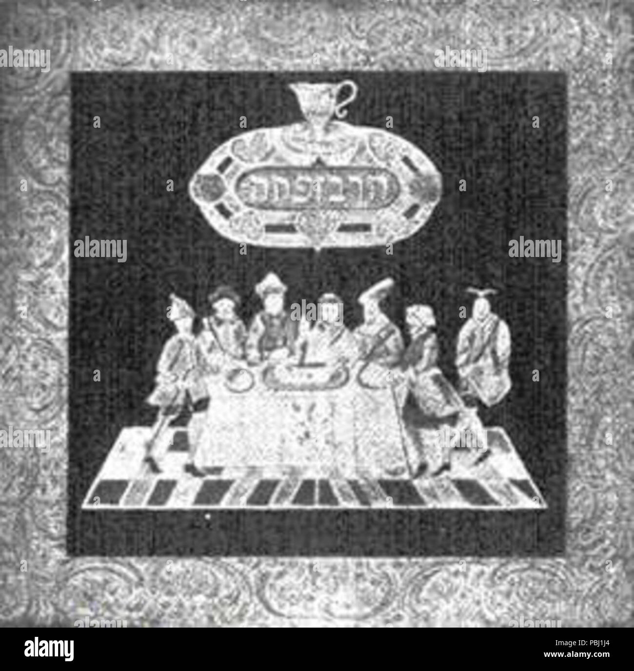 Passover history hi-res stock photography and images - Alamy