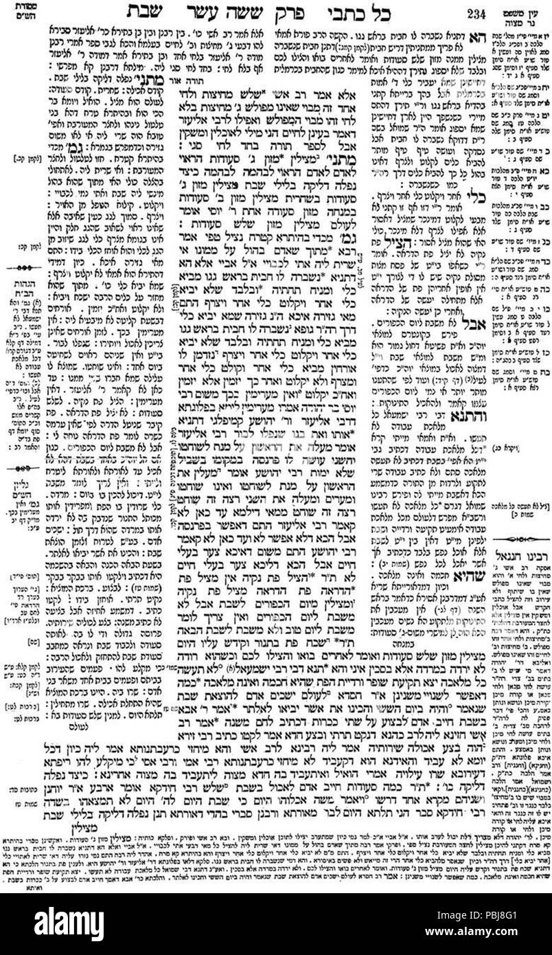 Jewish law talmud hi-res stock photography and images - Alamy