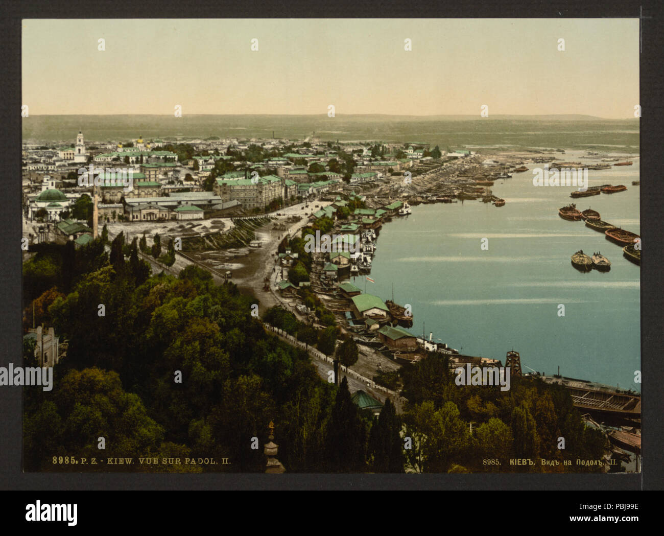 1814 View of Podol II, Kiev, Russia, (i.e., Ukraine)-LCCN2001697439 ...