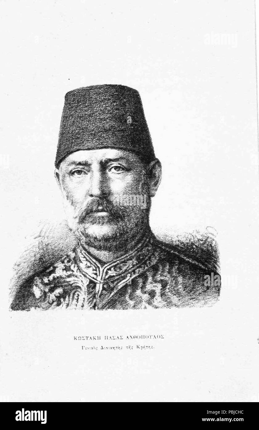 Historic legal text Cut Out Stock Images & Pictures - Alamy