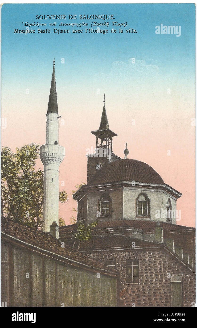 Saatli mosque hi-res stock photography and images - Alamy