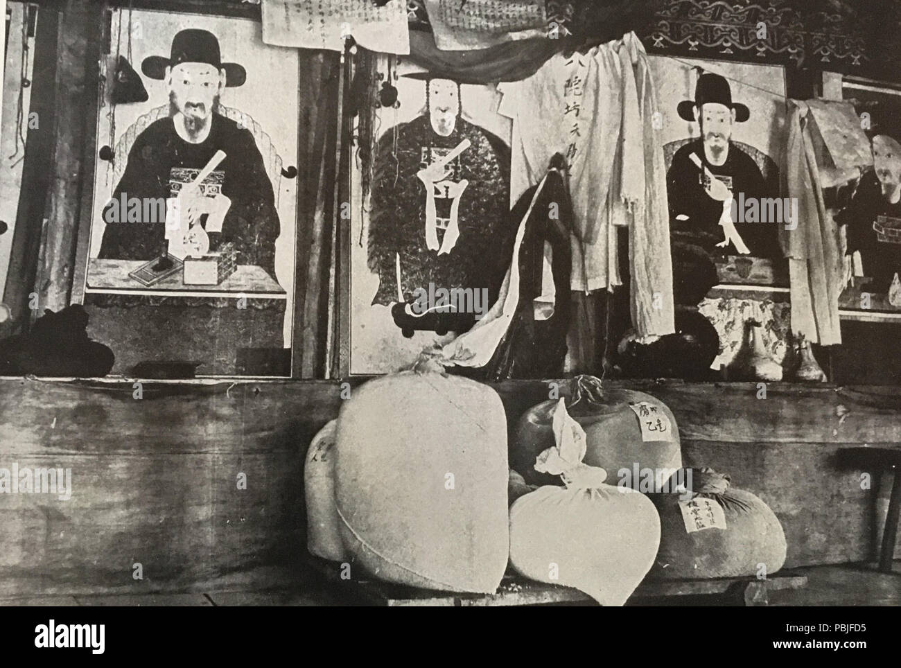 806 Interior of Devil House Stock Photo - Alamy