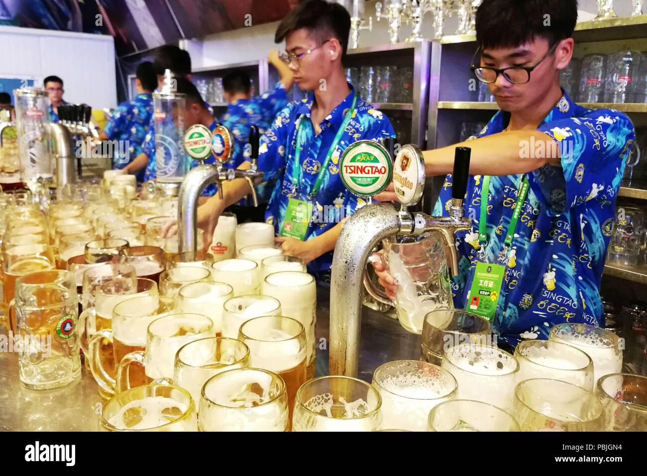 Qingdao, China. 27th July, 2018. More than 200 kinds of beer from ...