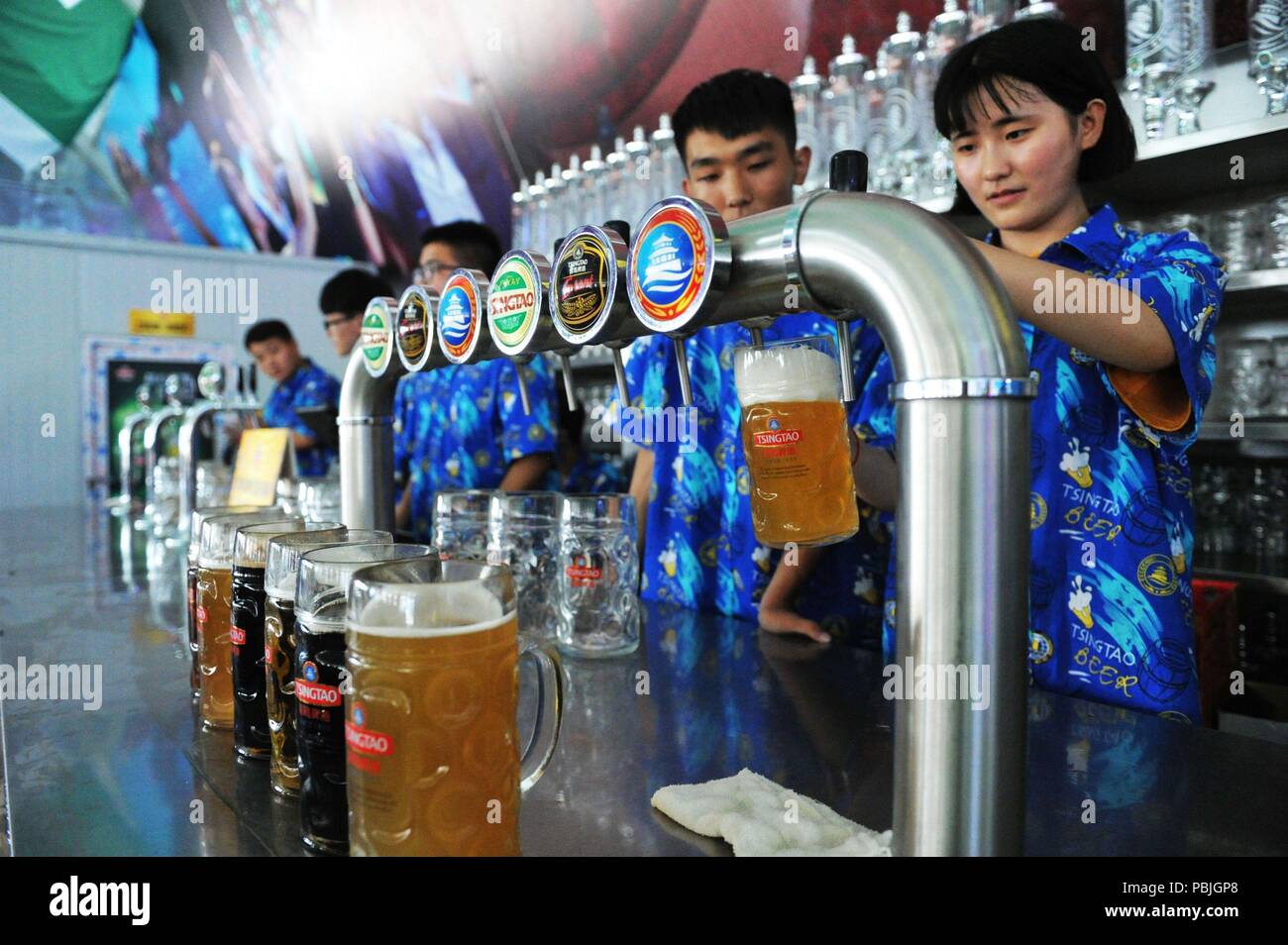 Qingdao, China. 27th July, 2018. More than 200 kinds of beer from ...