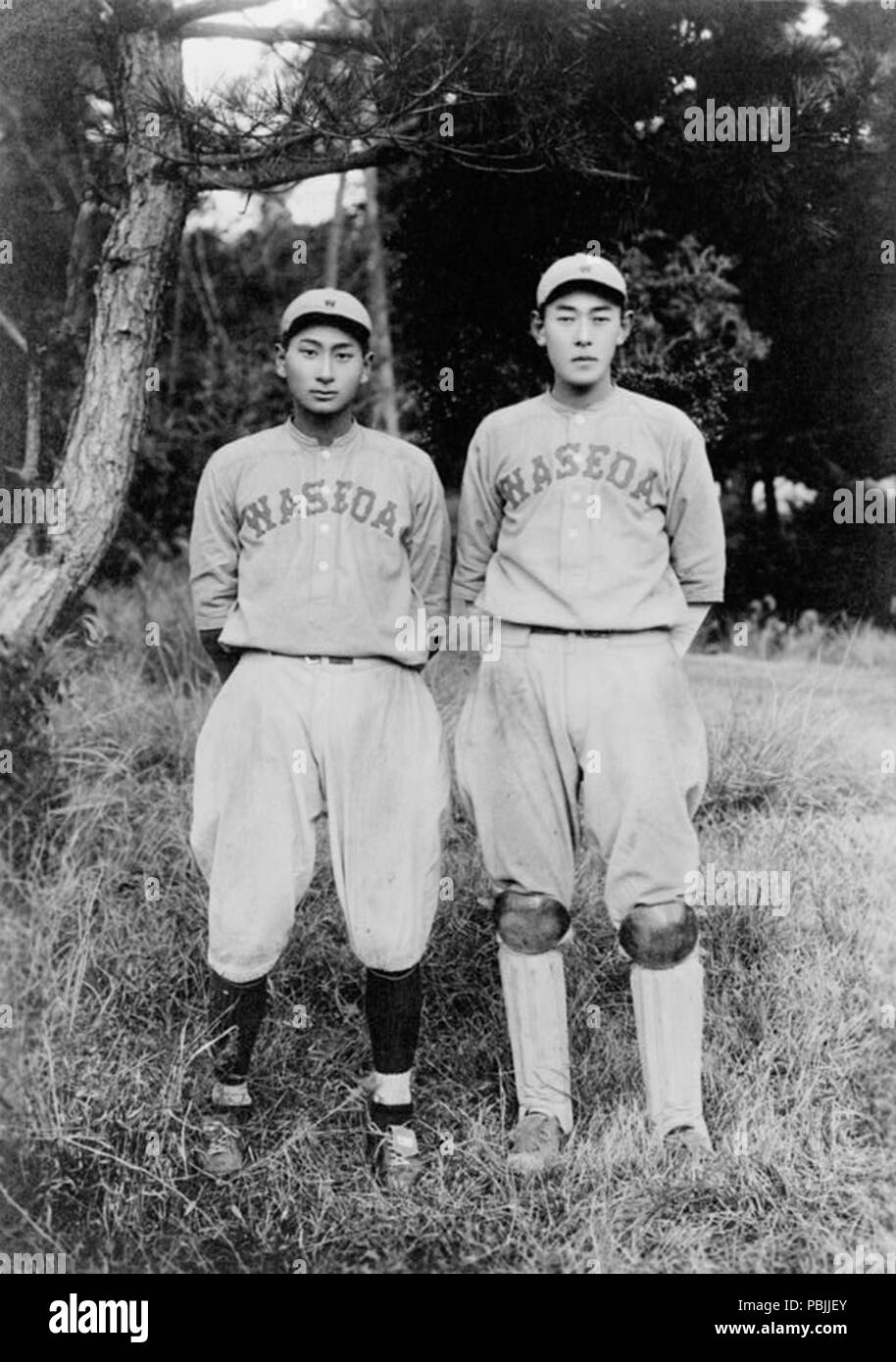 Baseball japanese Black and White Stock Photos & Images - Alamy