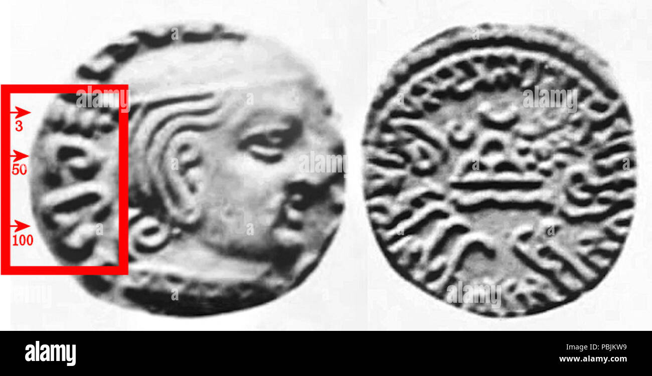 Damasena hi-res stock photography and images - Alamy