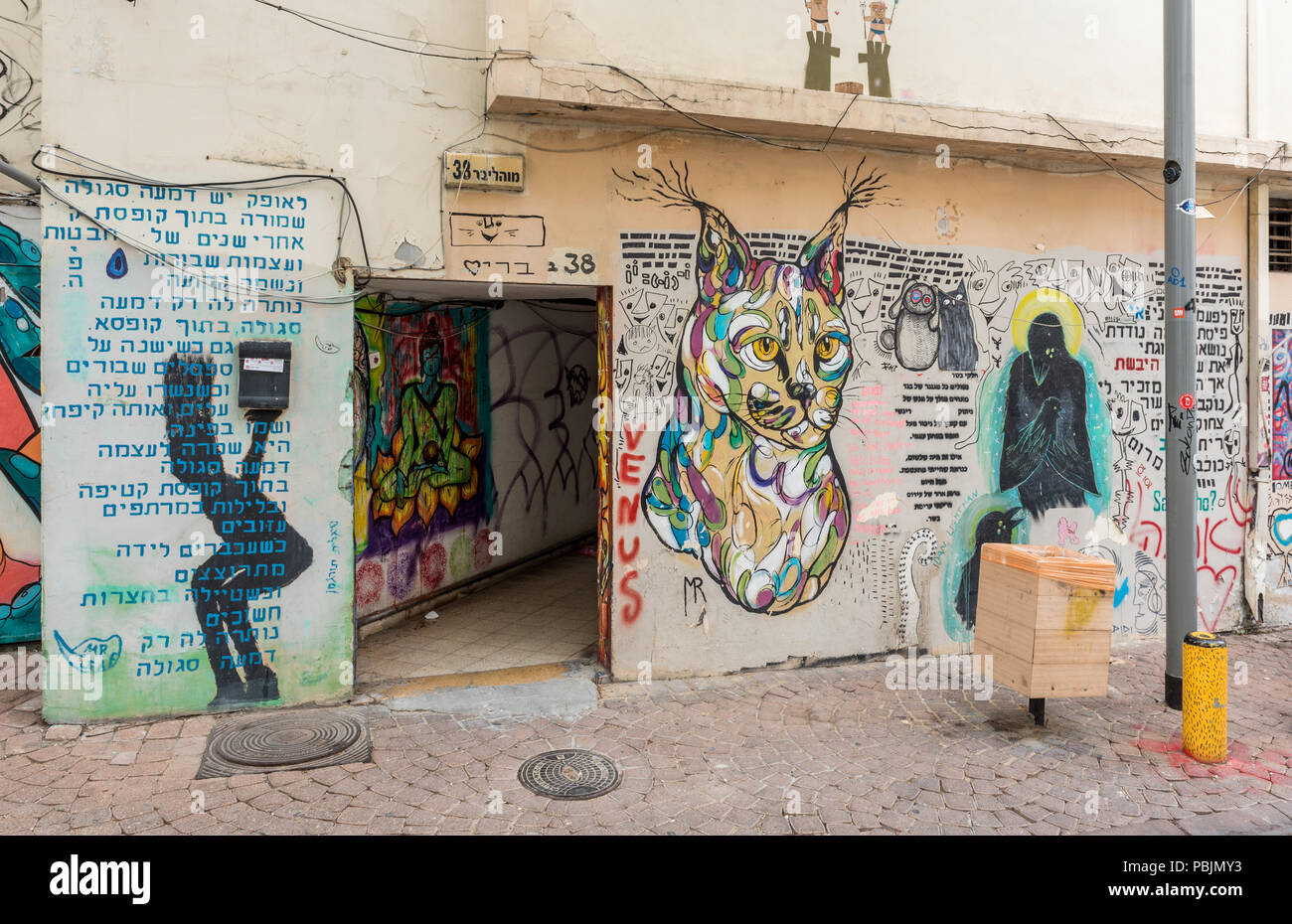 Israel, Tel Aviv-Yafo - 16 March 2018: Graffiti on and around Nahalat ...