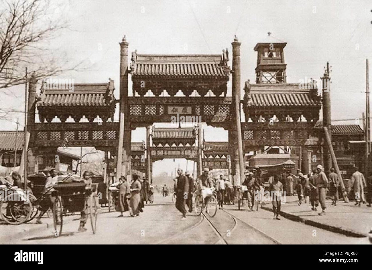 Xisi hi-res stock photography and images - Alamy