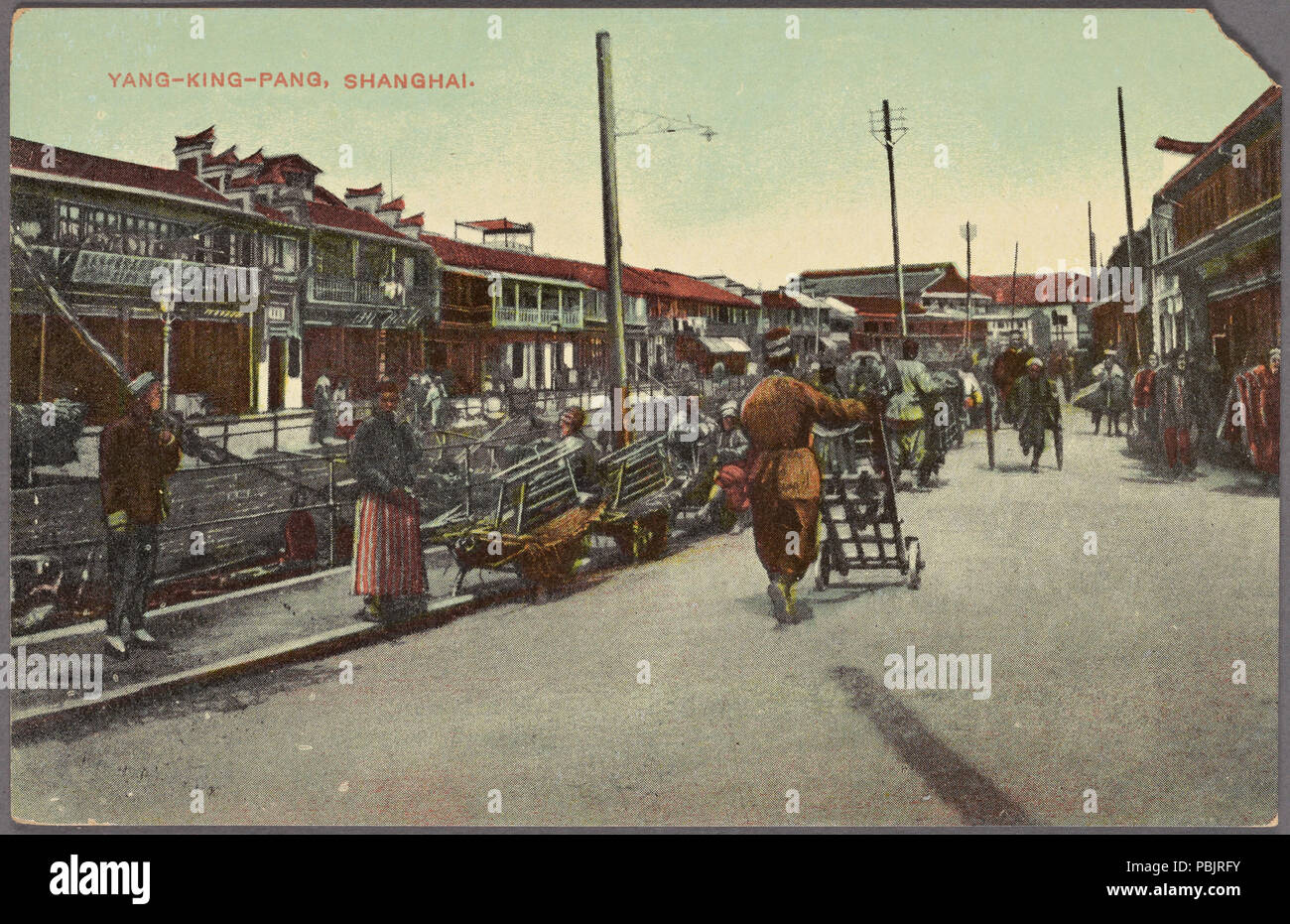 Yang pang hi-res stock photography and images - Alamy