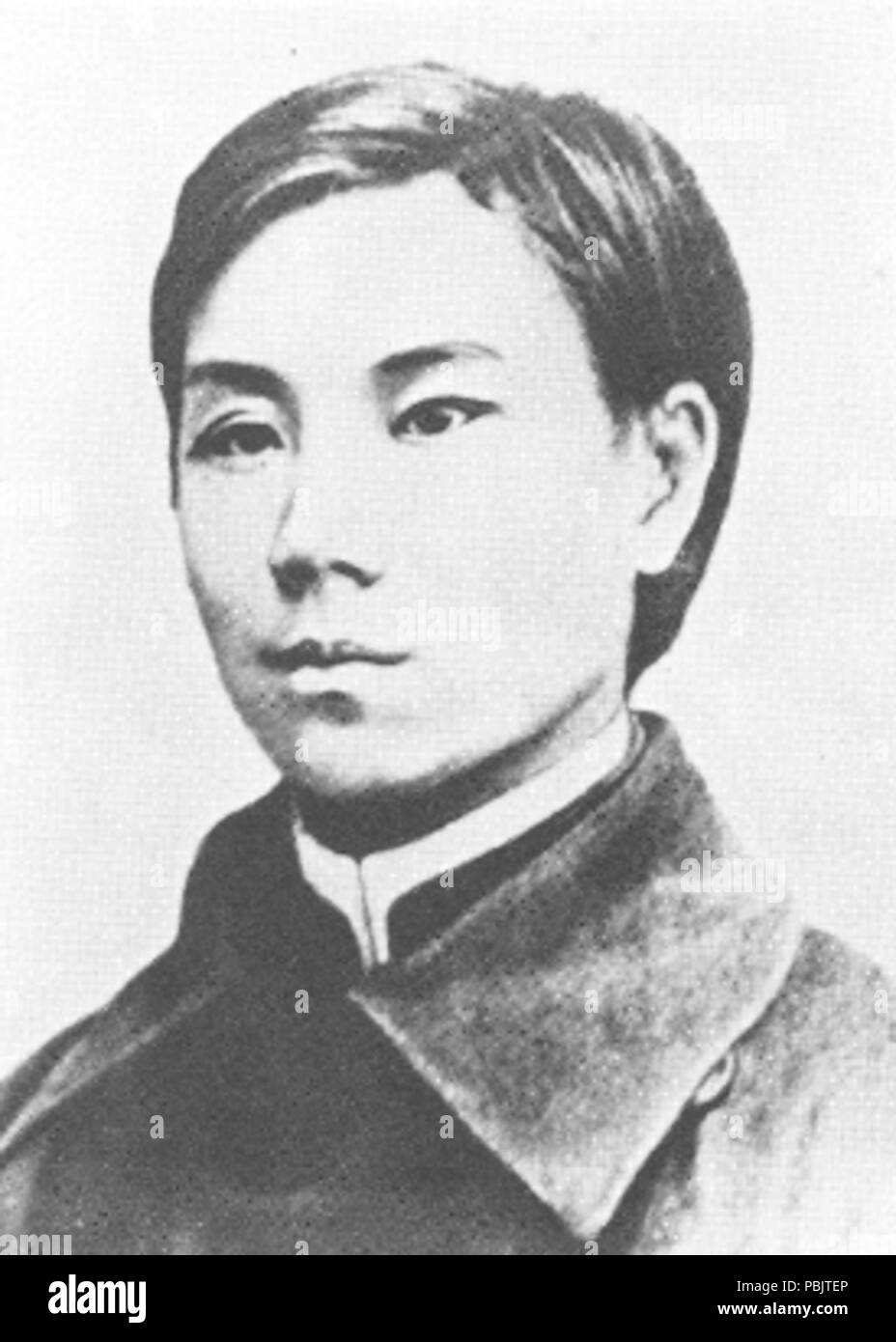 Zou rong hi-res stock photography and images - Alamy