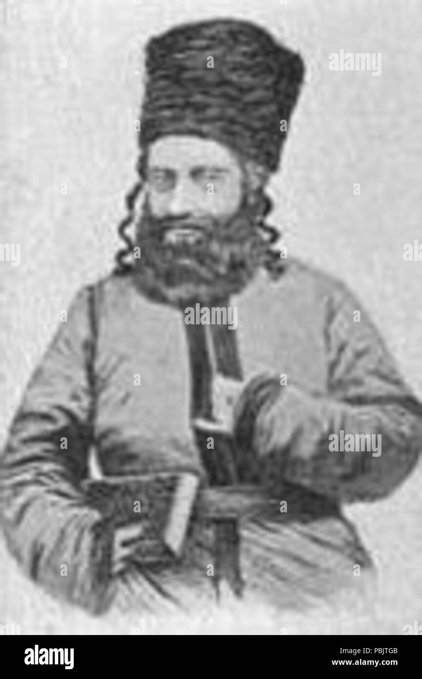 Zvi hirsch hi-res stock photography and images - Alamy