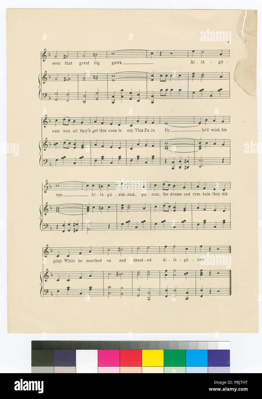 1882 Àl là gà zam (NYPL Hades-464365-1710391 Stock Photo - Alamy