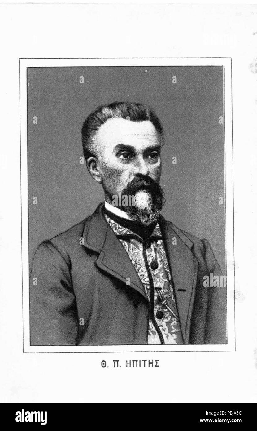 176a hi-res stock photography and images - Alamy