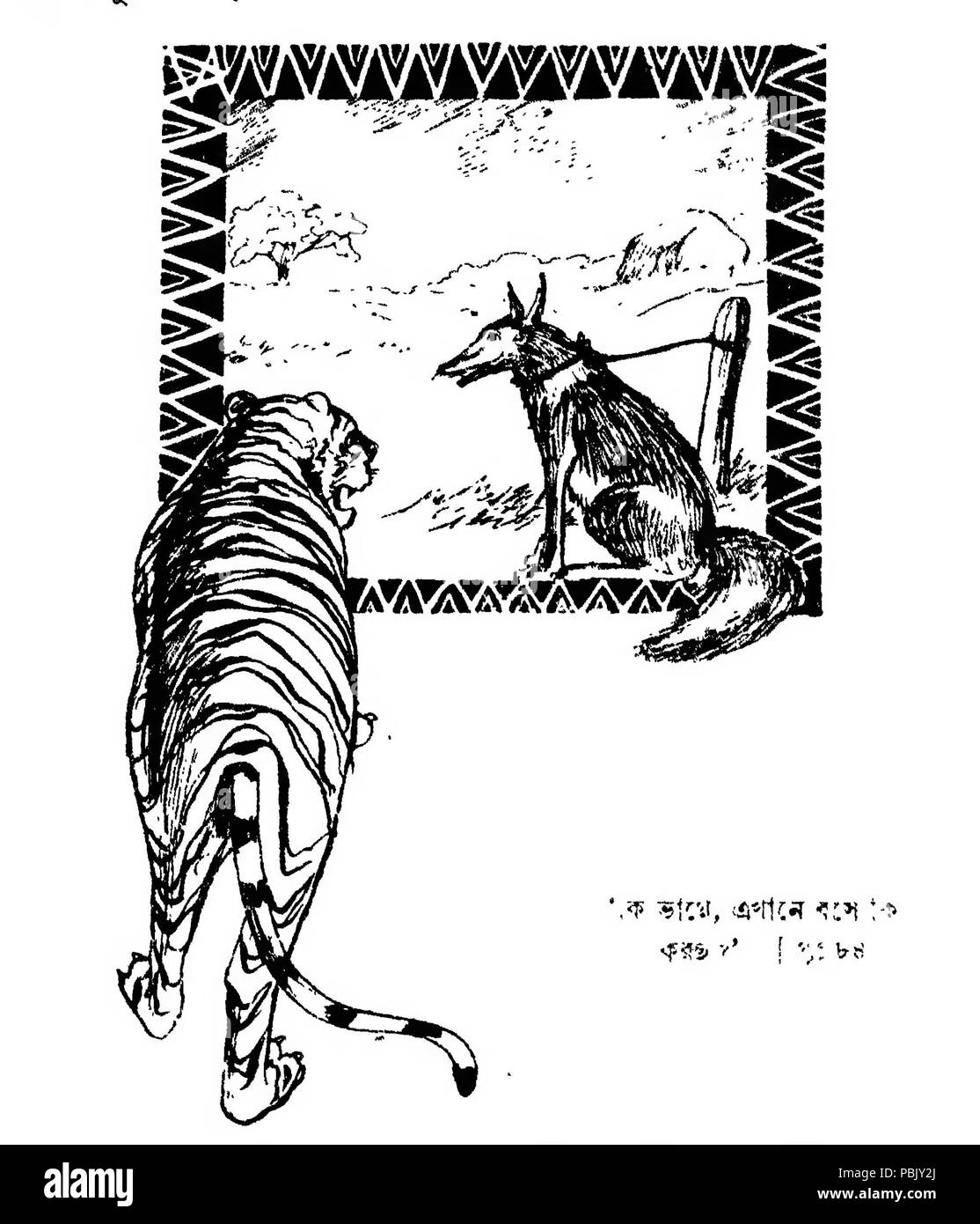 Page 89 Cut Out Stock Images & Pictures - Alamy