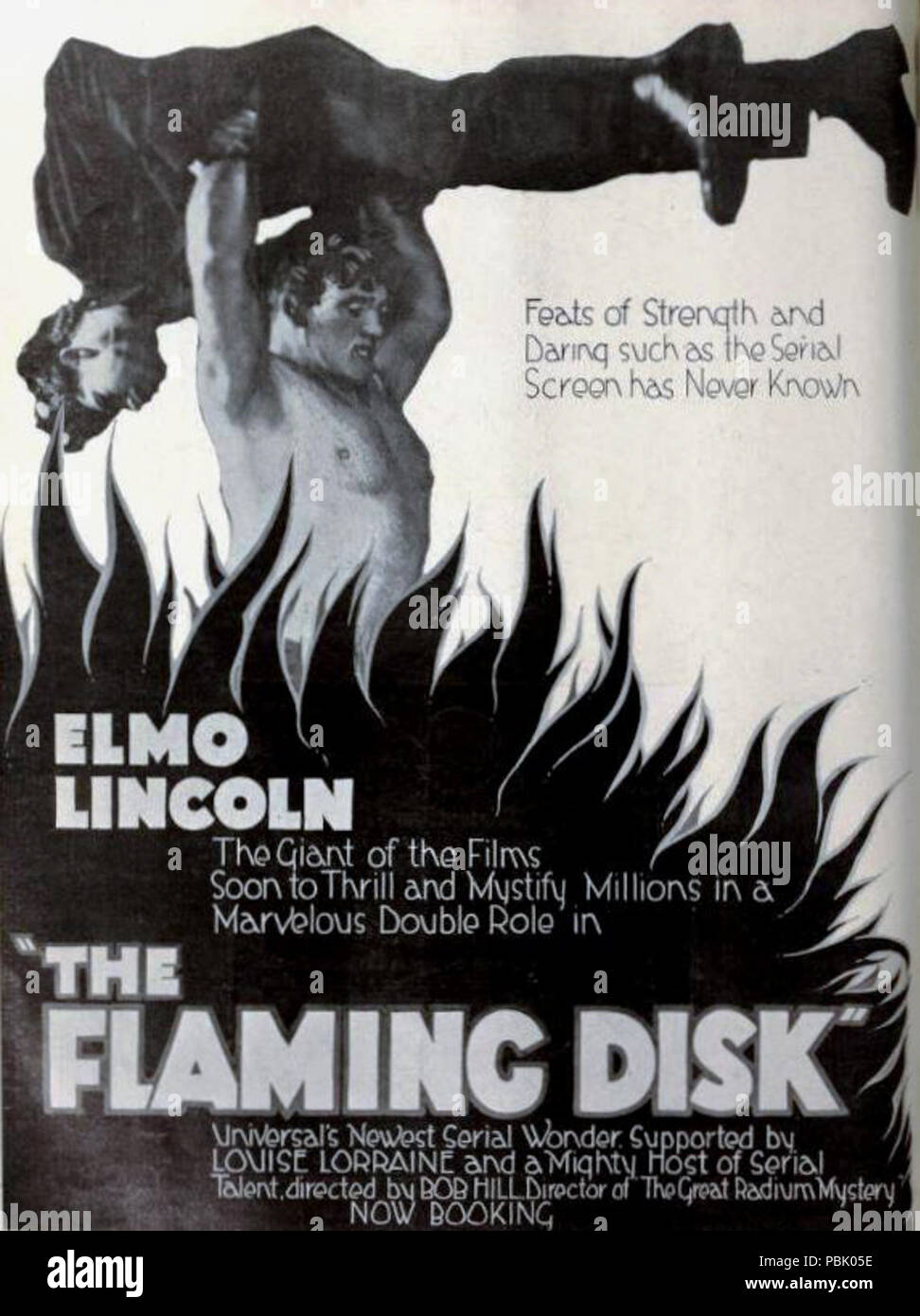 Circular disc hi-res stock photography and images - Alamy