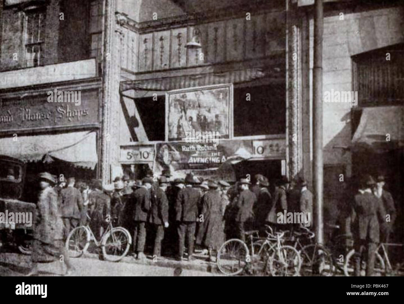 叶子雕花alpha hi-res stock photography and images - Alamy