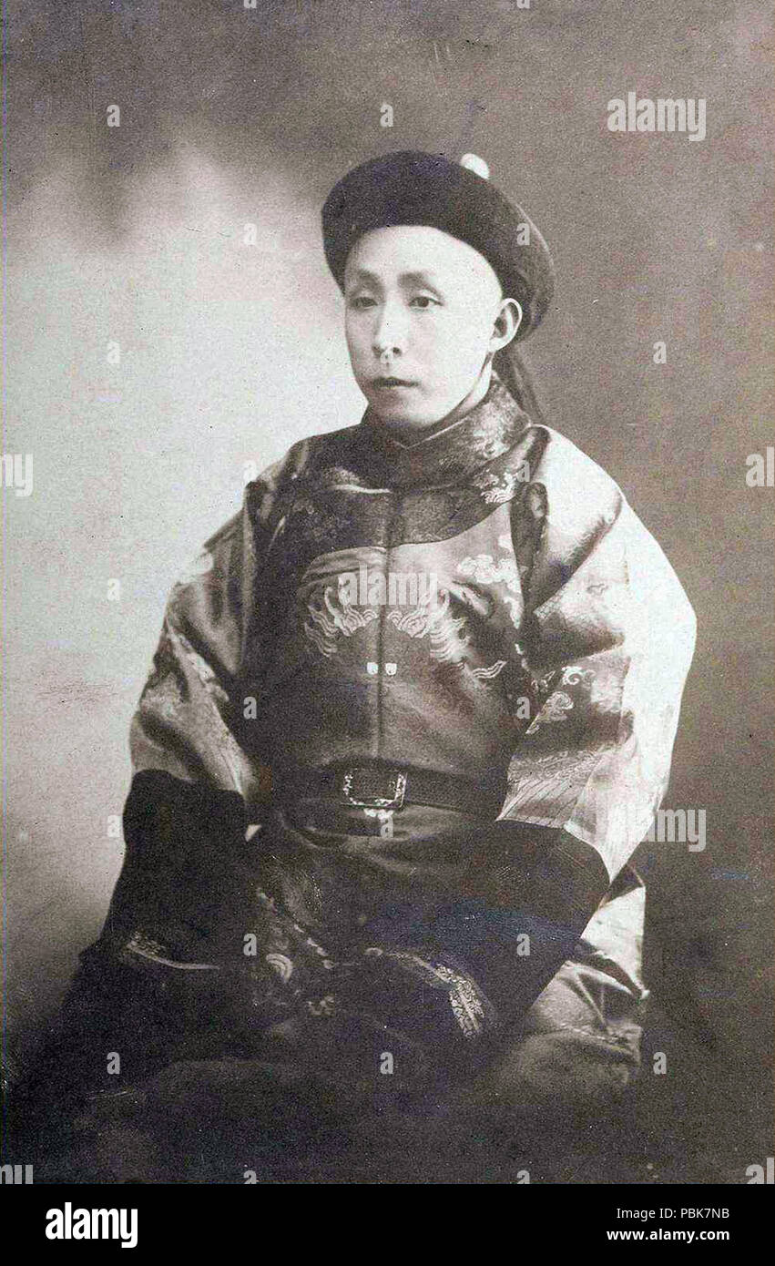 Shi wei hi-res stock photography and images - Alamy