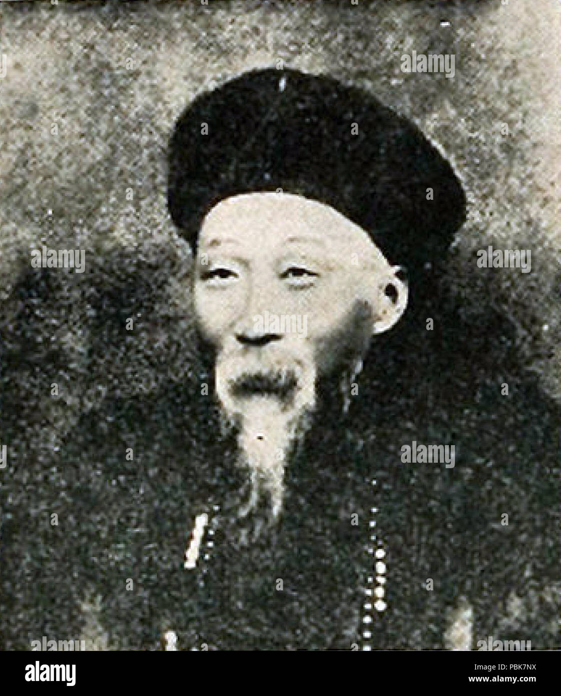 Zeng guo hi-res stock photography and images - Alamy