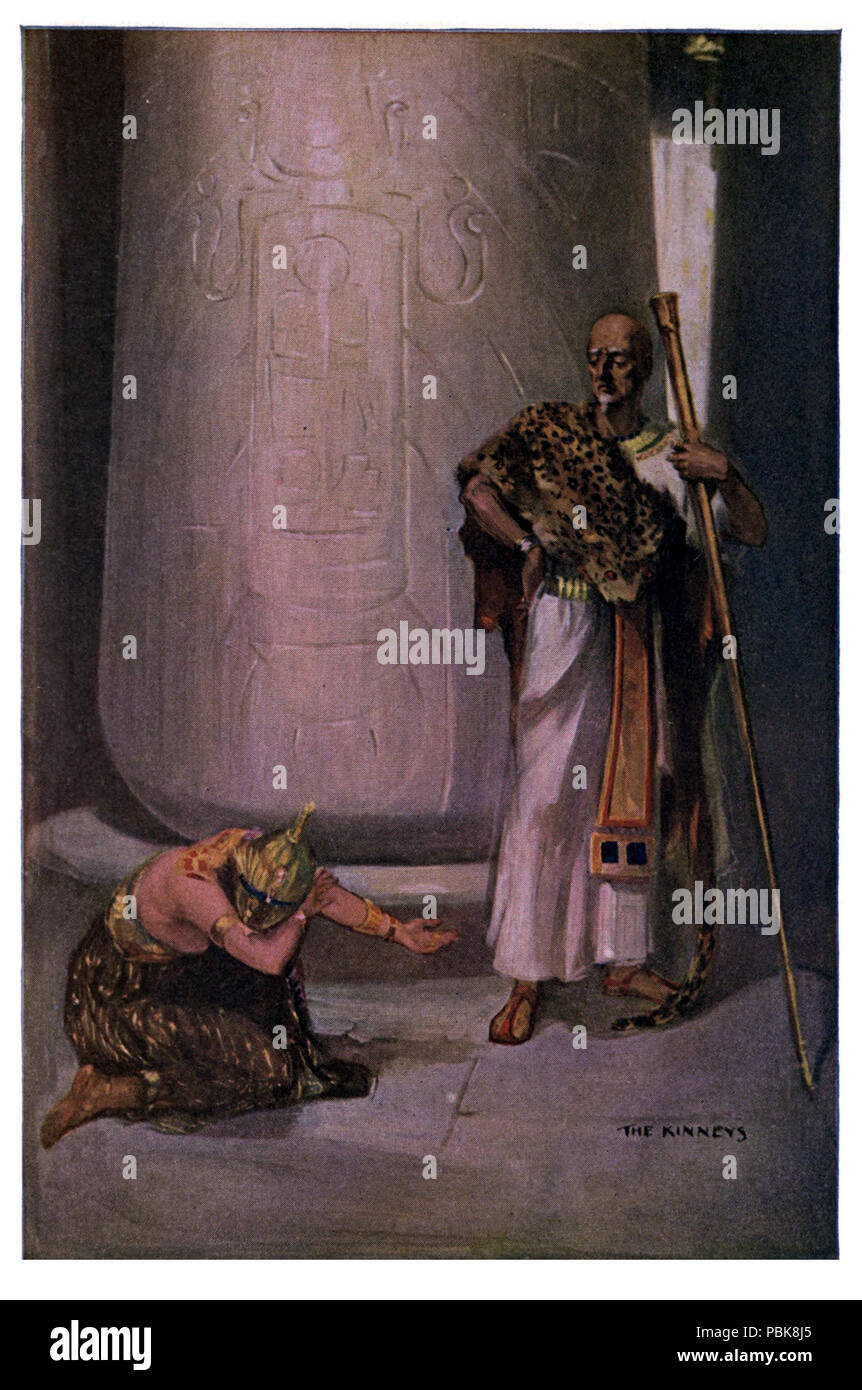 Kamt hi-res stock photography and images - Alamy