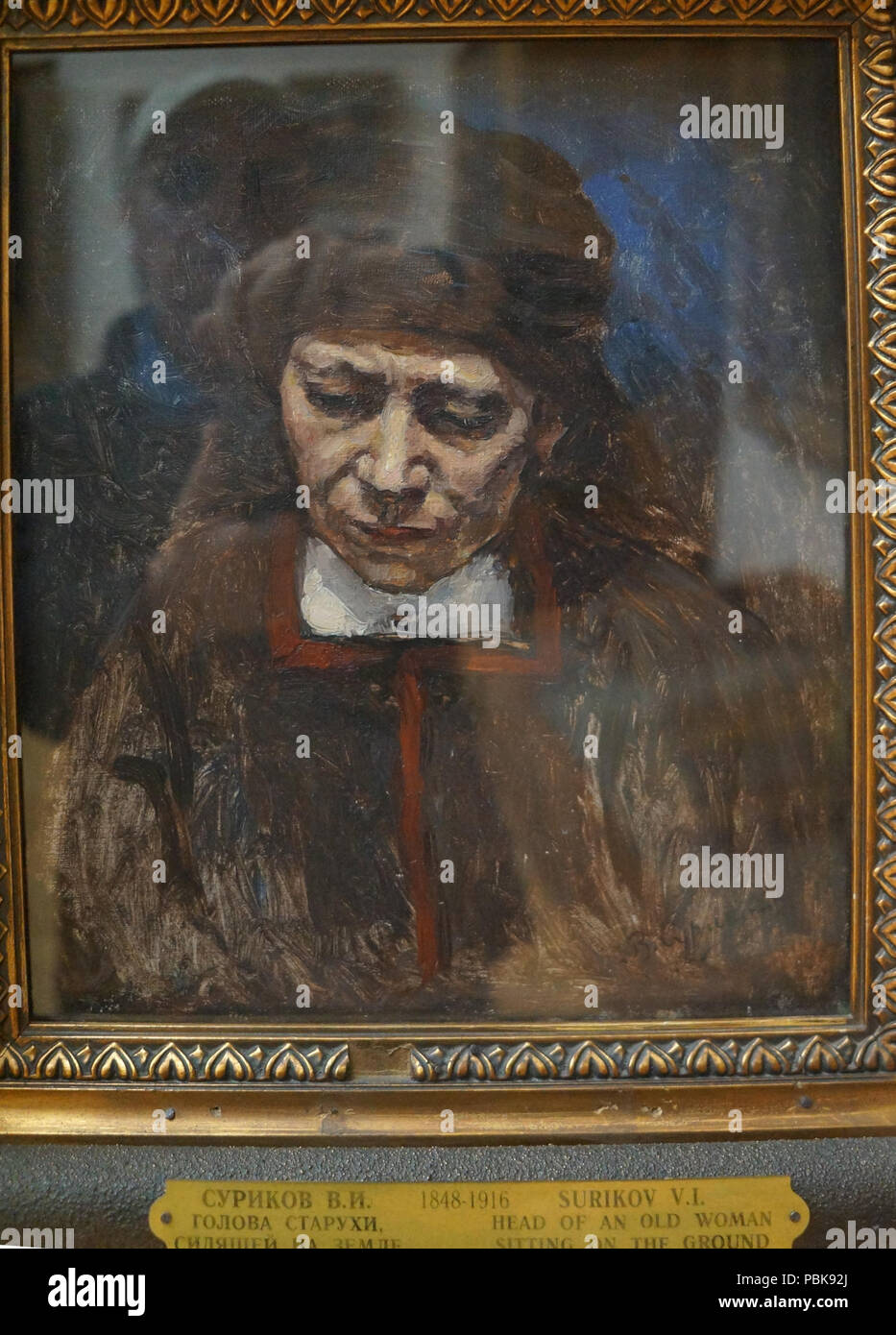 Execution of the streltsy, 1698 hi-res stock photography and images - Alamy