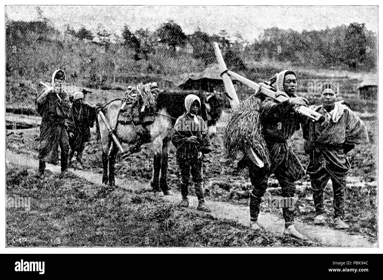 P 163 hi-res stock photography and images - Alamy