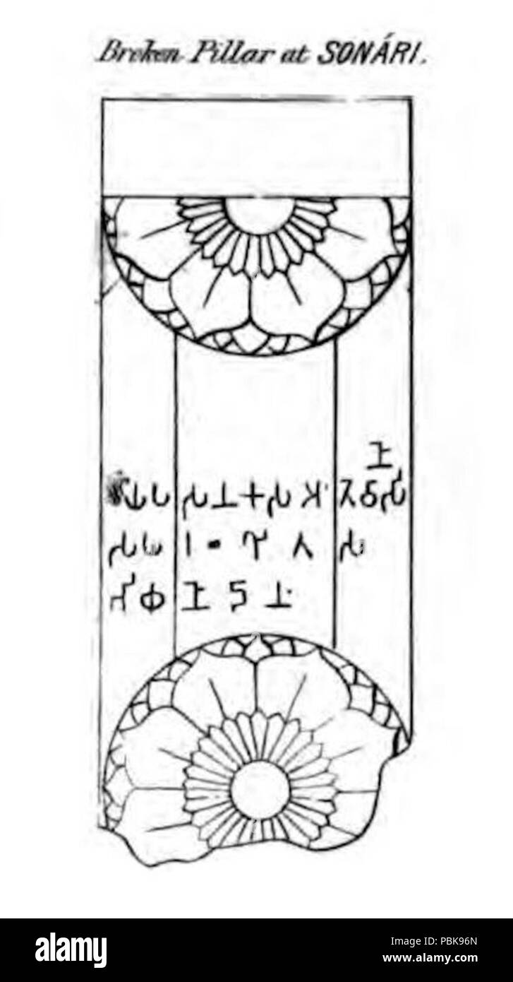 Sonari Black and White Stock Photos & Images - Alamy