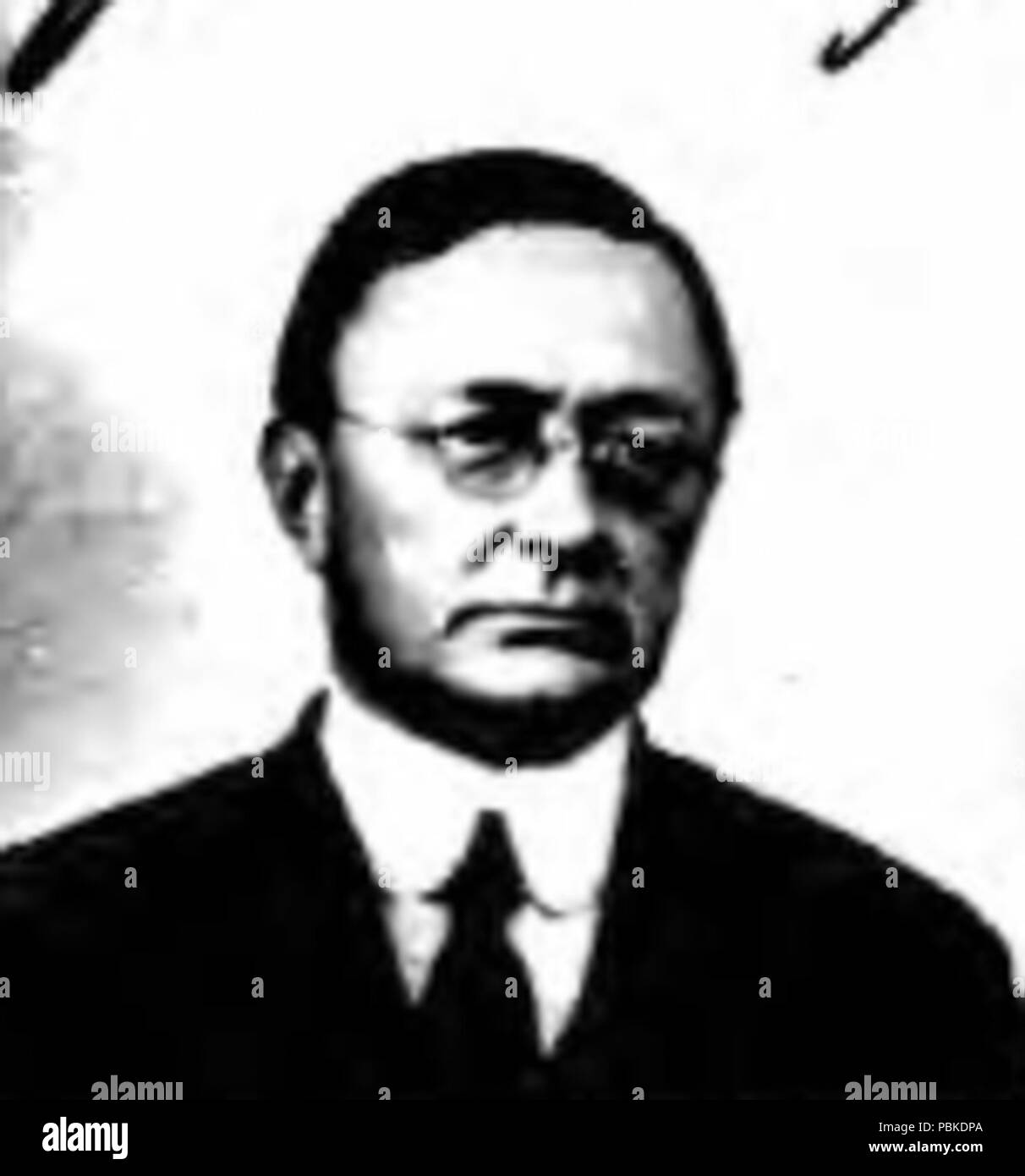 Harry gray hi-res stock photography and images - Alamy