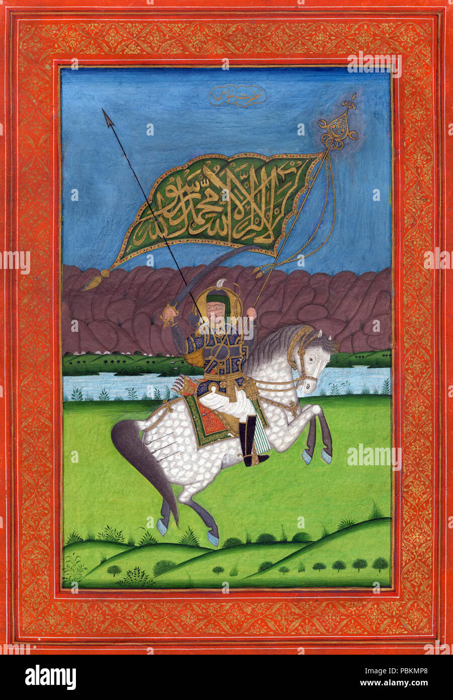 Abbas ibn ali hi-res stock photography and images - Alamy