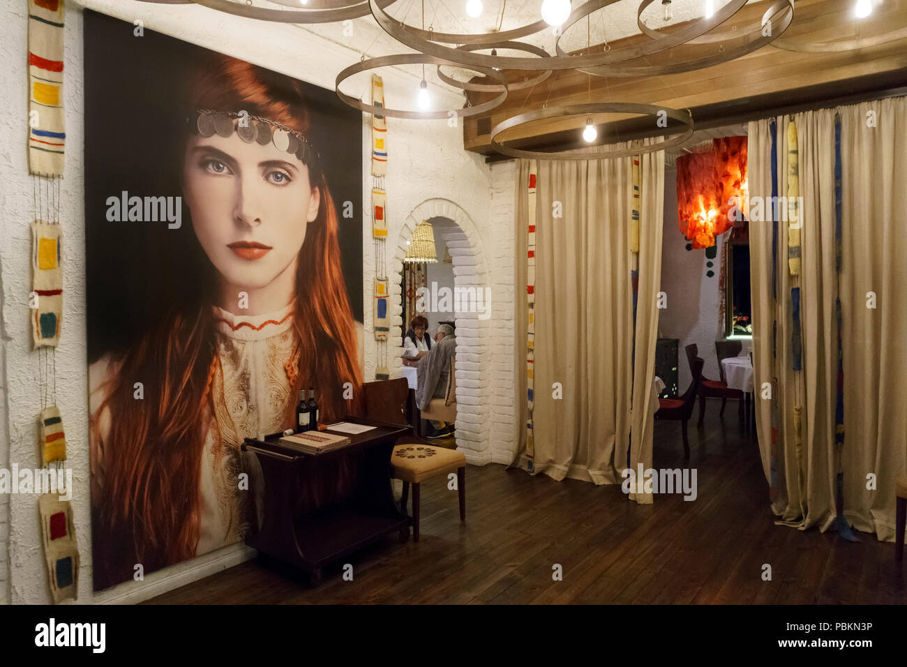Moma Restaurant High Resolution Stock Photography and Images - Alamy