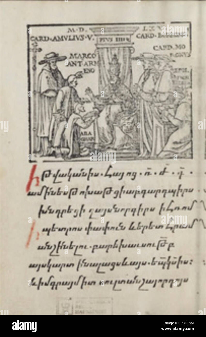 Abgar hi-res stock photography and images - Alamy