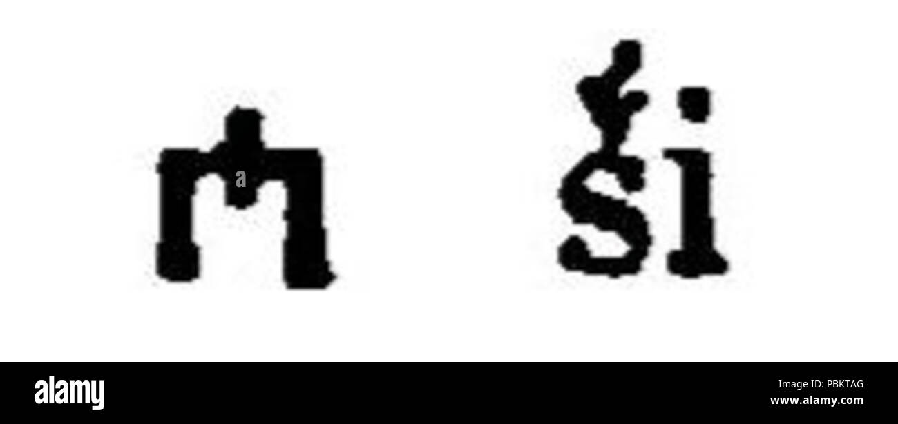 Shi letter hi-res stock photography and images - Alamy