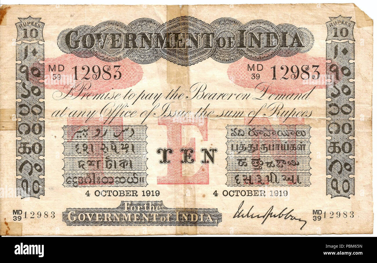 800 India, 10 rupees note, 1919 Stock Photo - Alamy