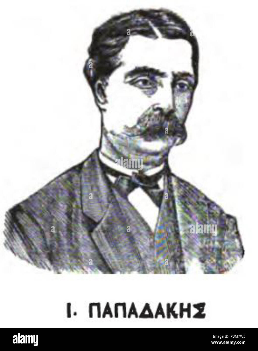 811 Cut Out Stock Images & Pictures - Alamy