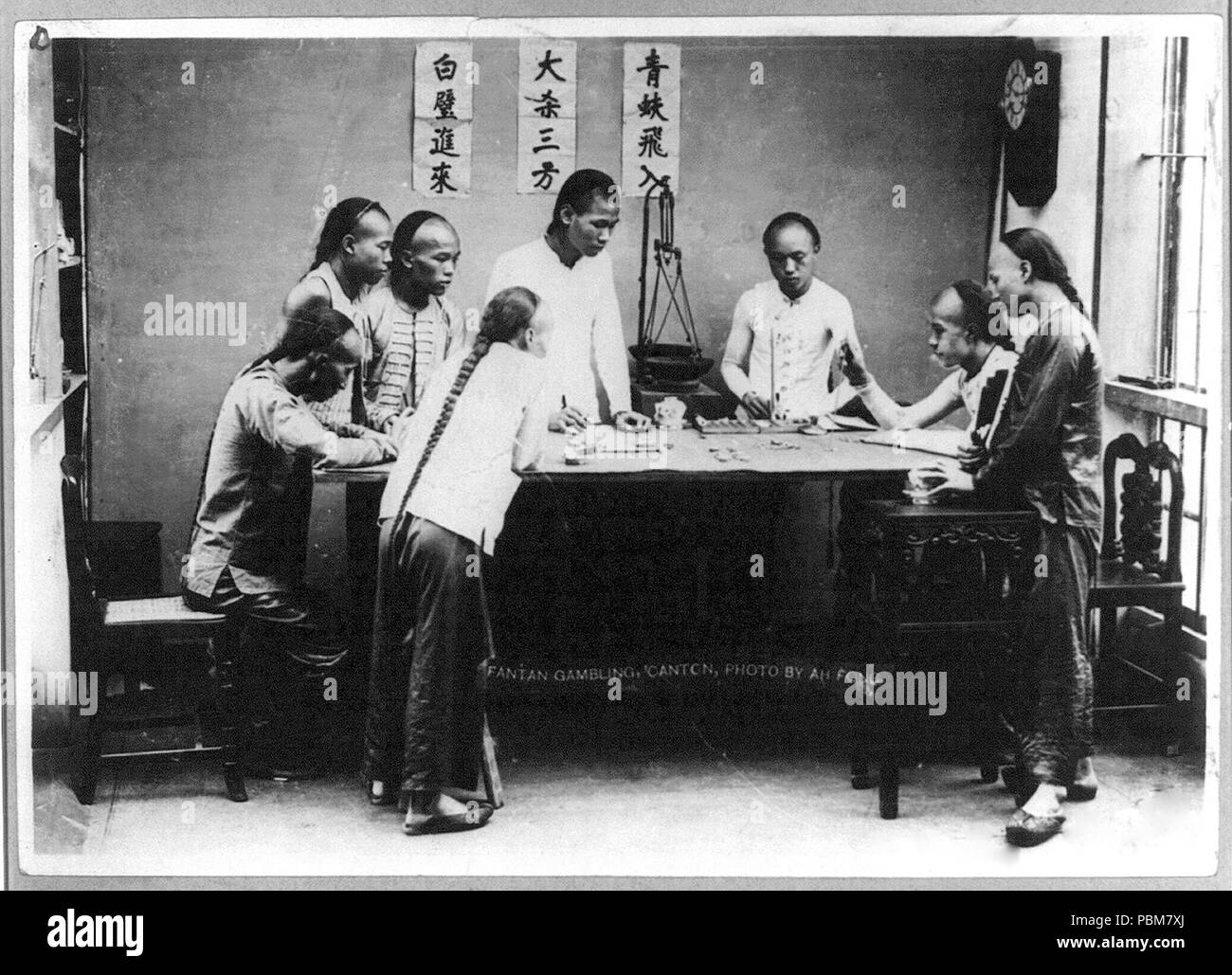 Gambling den hi-res stock photography and images - Alamy