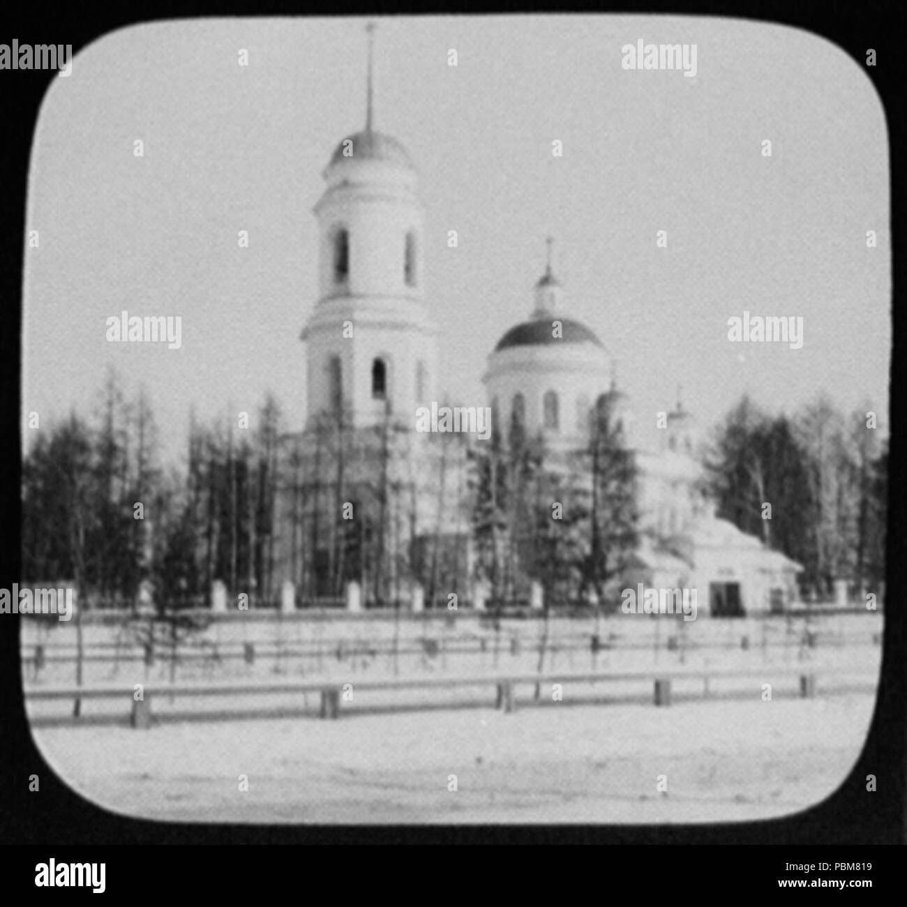 Irkutsk Black and White Stock Photos & Images - Alamy