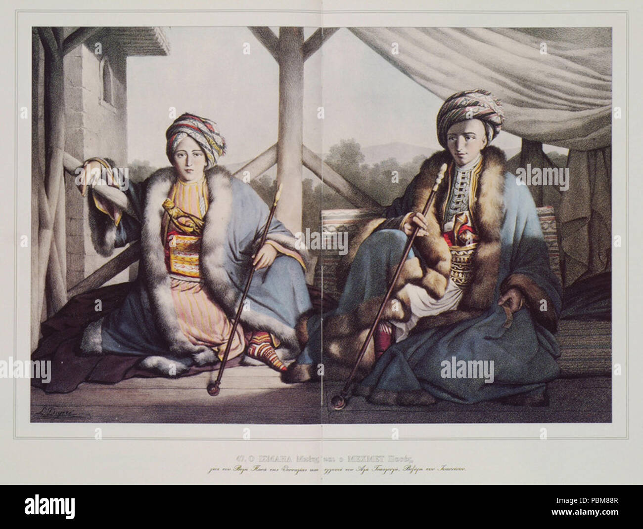 Ismail bey hi-res stock photography and images - Alamy