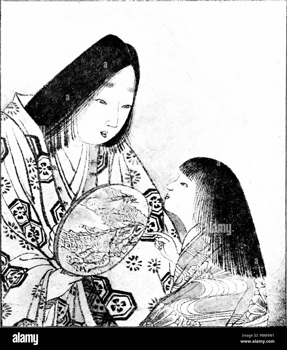 Ozaki Black and White Stock Photos & Images - Alamy