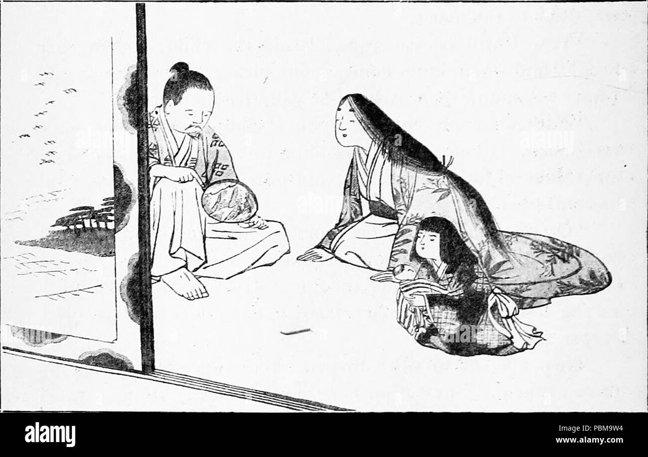Japanese storytelling hi-res stock photography and images - Alamy