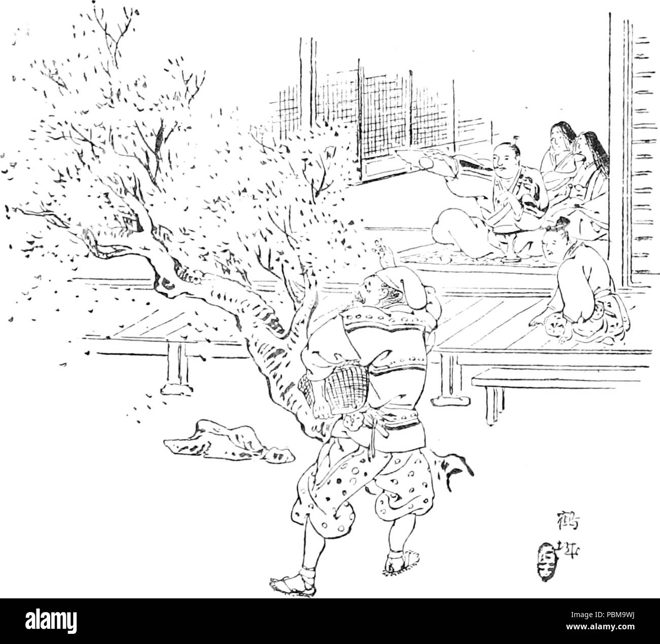 Ozaki Cut Out Stock Images & Pictures - Alamy