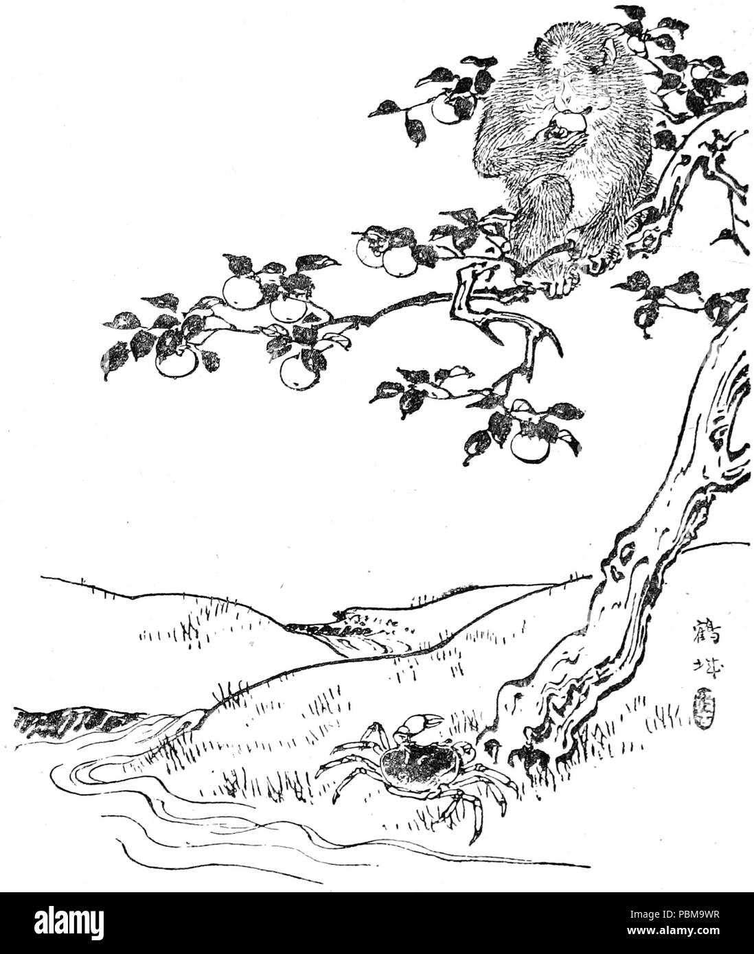 Japanese folktale hi-res stock photography and images - Alamy