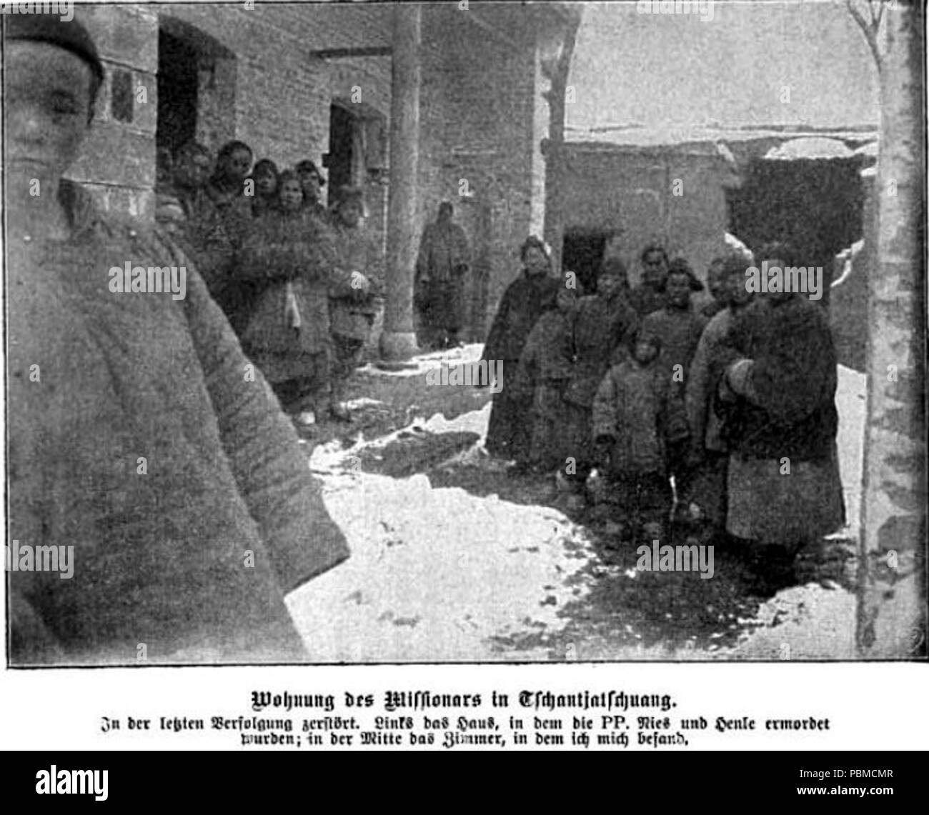 . English: Photo of the missionary compound in Zhang Jia Village ...