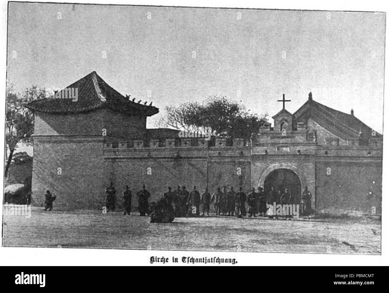 . English: Photo of the missionary compound in Zhang Jia Village ...