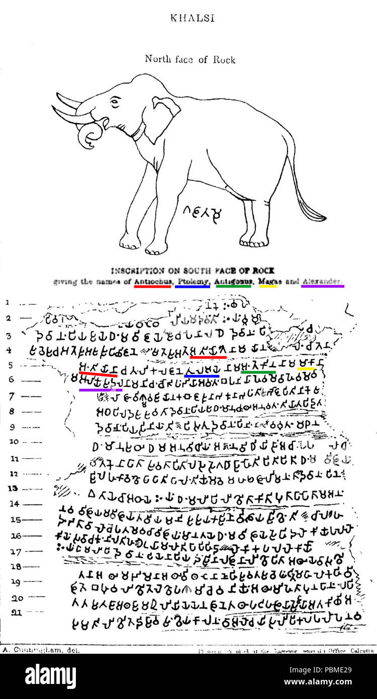 858 Khalsi rock edict of Ashoka with names of the Greek kings Stock ...