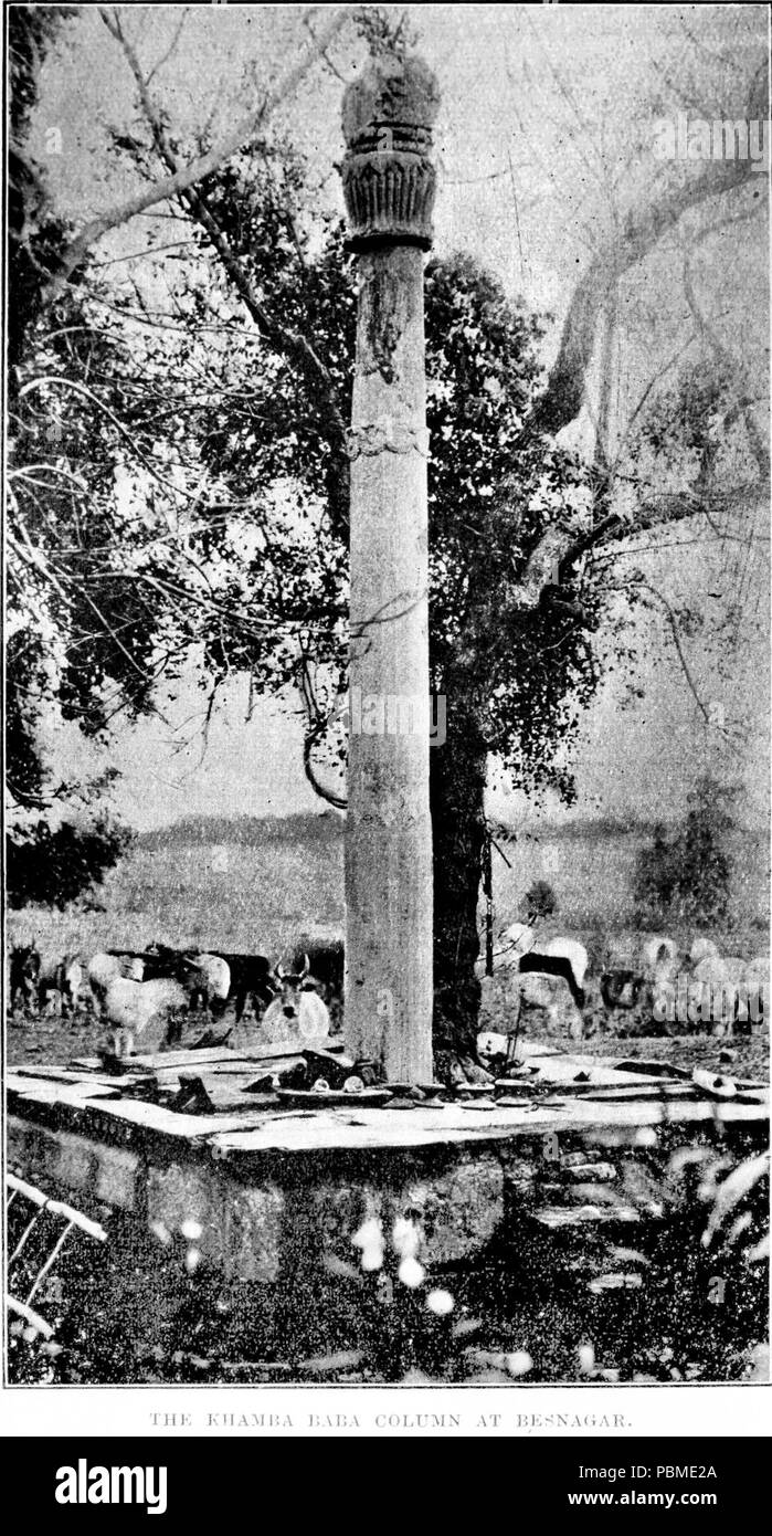 858 Khamba Baba pillar at Besnagar Stock Photo - Alamy