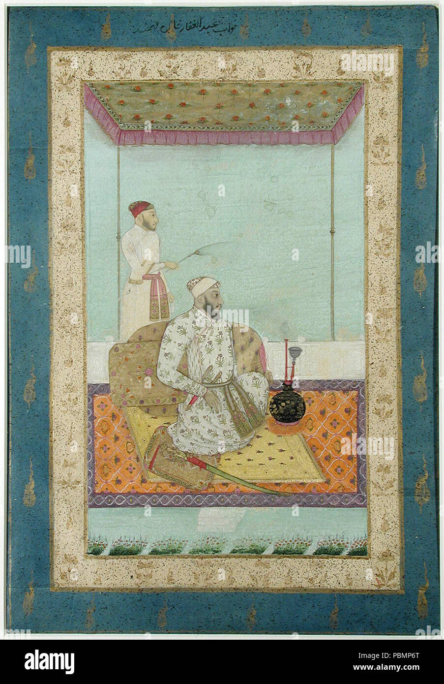 Abdul Ghaffar High Resolution Stock Photography and Images - Alamy