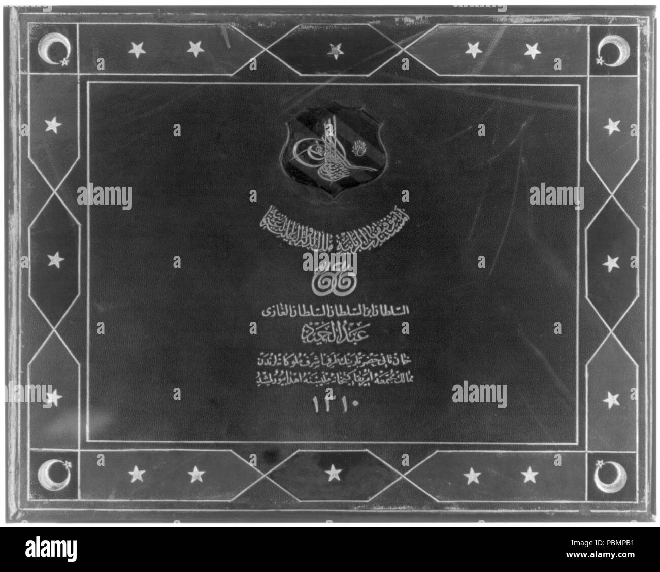 Hamid ii Black and White Stock Photos & Images - Alamy