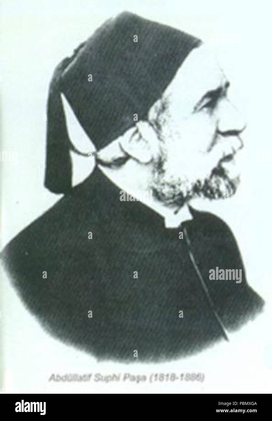 Suphi hi-res stock photography and images - Alamy