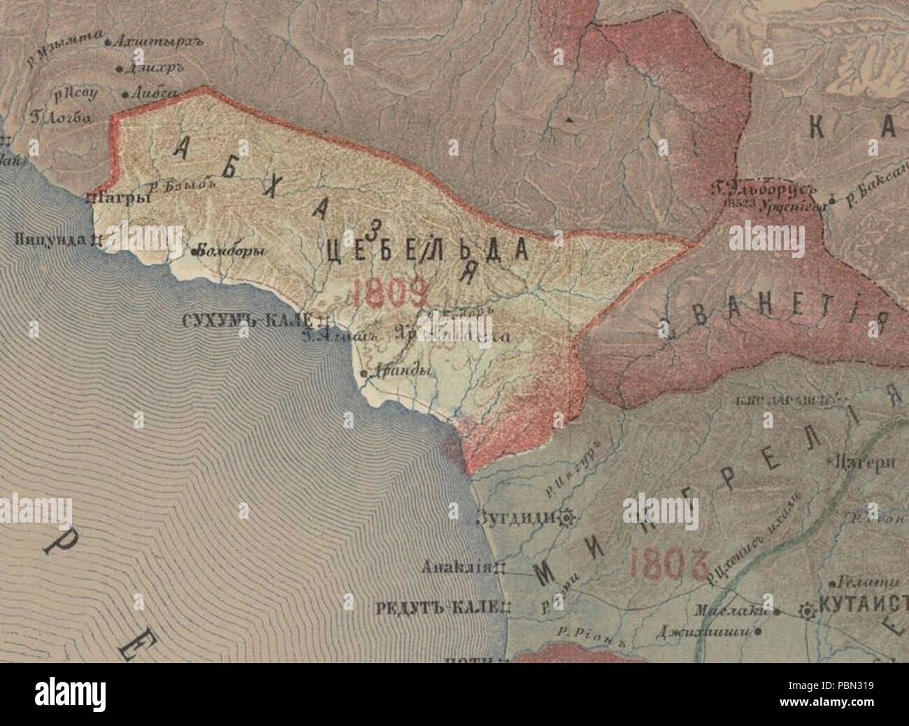 Abkhazia map hi-res stock photography and images - Alamy