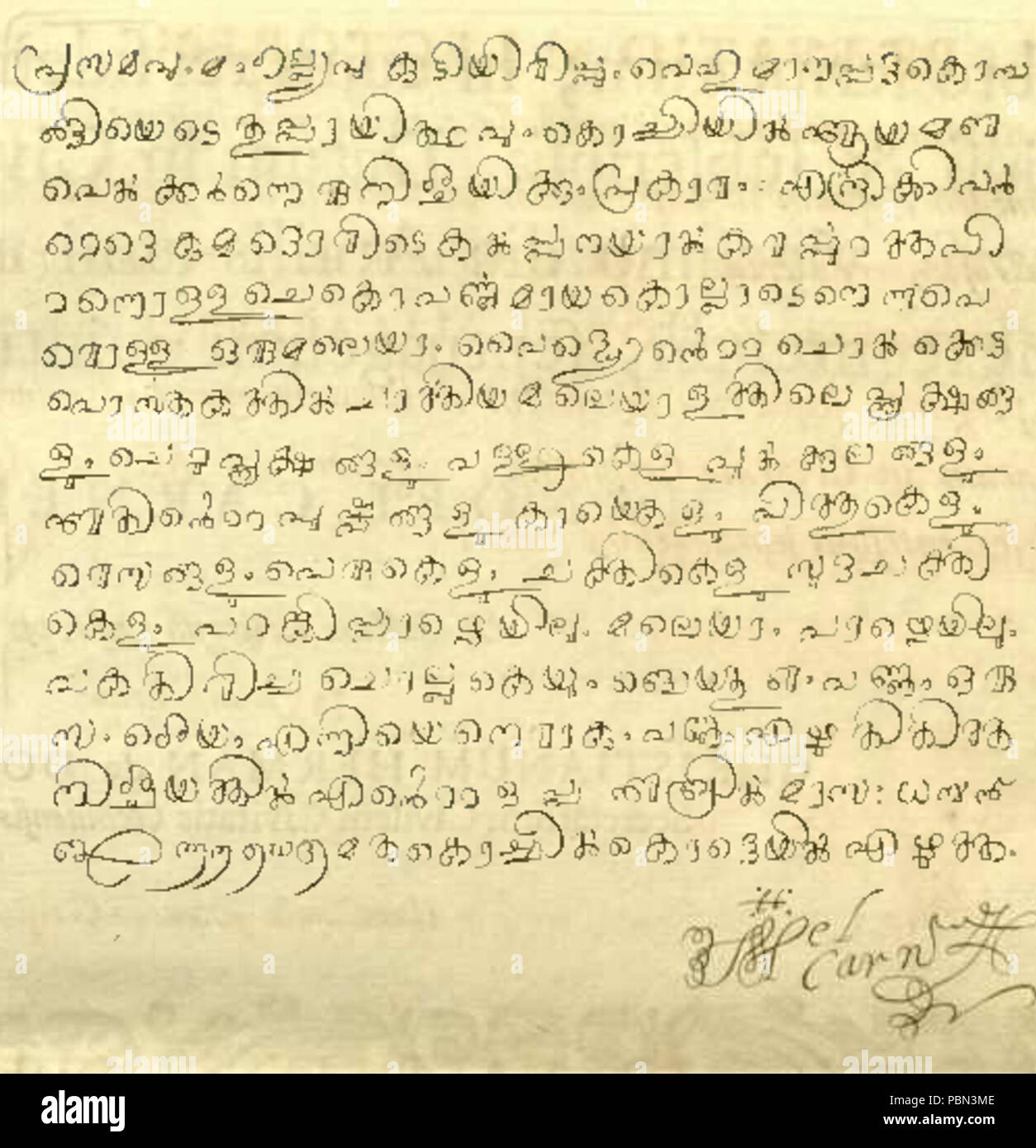 Real Malayalam Love Letters